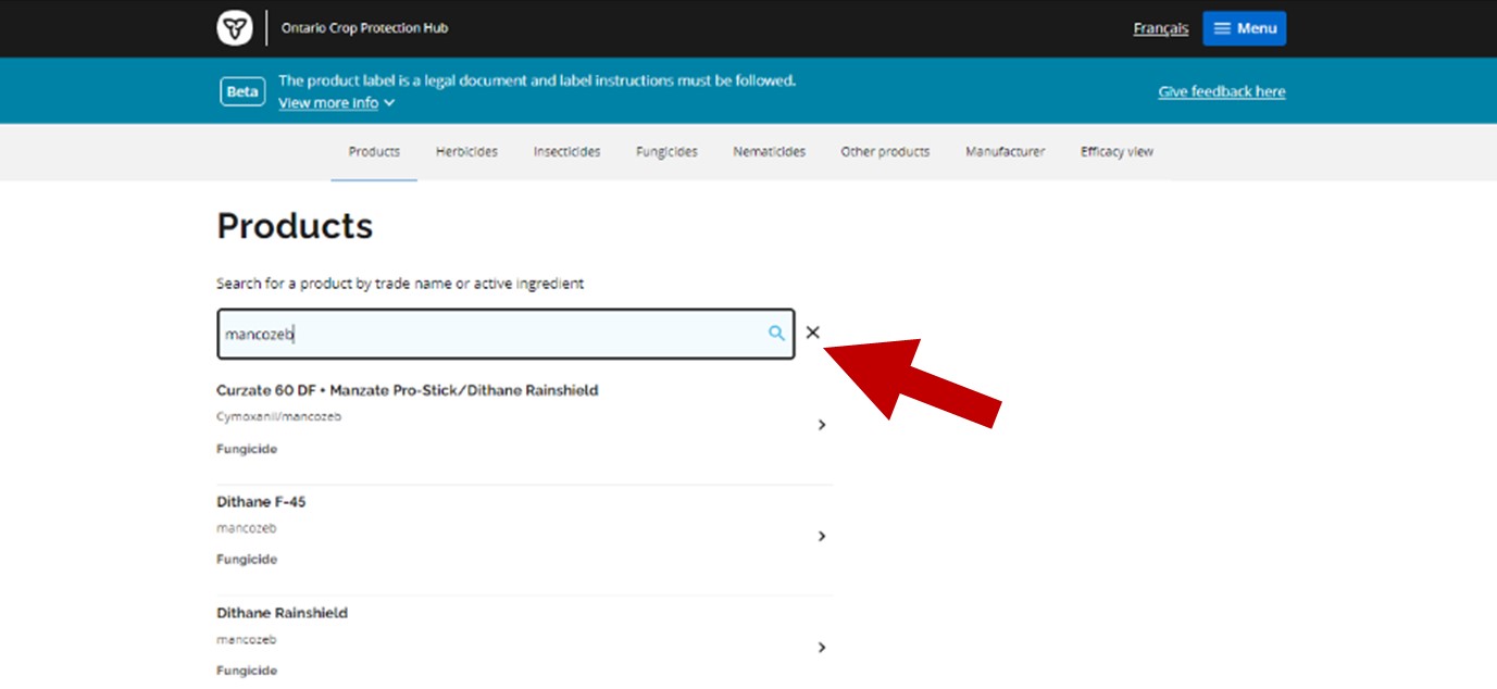 OCPH-product-search-function – ONfruit